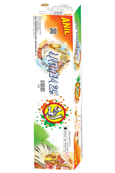 Buy Crackers online, Fireworks, Buy Fireworks Online, Sivakasi Crackers ...